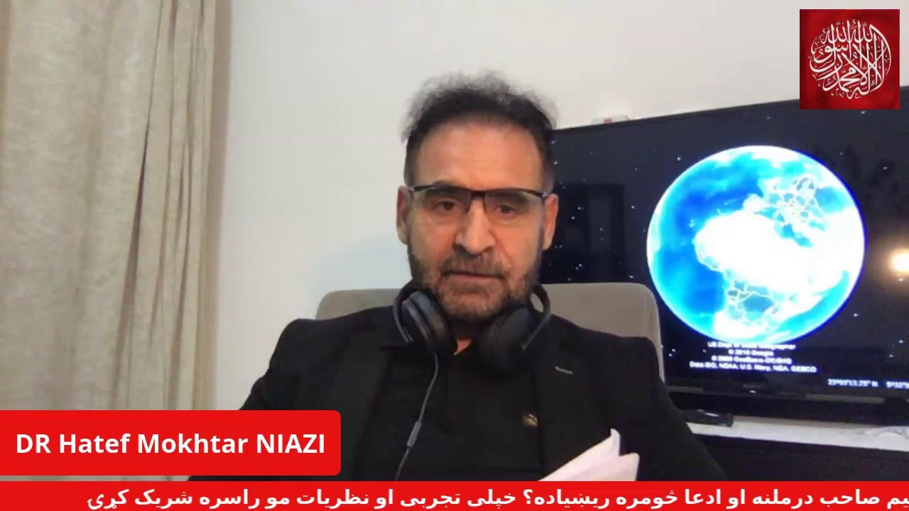 DR HATEF MOKHTAR - YouTube