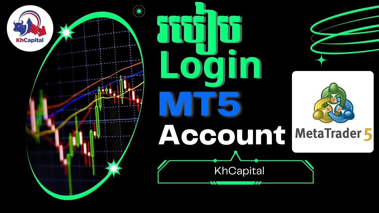 របៀប Login MT5 Account - YouTube