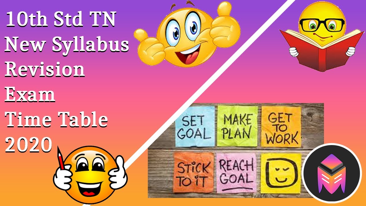 10th Std Revision Exam Time Table 2020/3dsegments!!! - YouTube