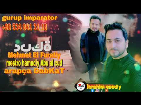 imparator seslendirme sanatçı Mehmet El Furatiy daletin bumu dünya محمد الفراتي ميسترو حمود أبو الجو