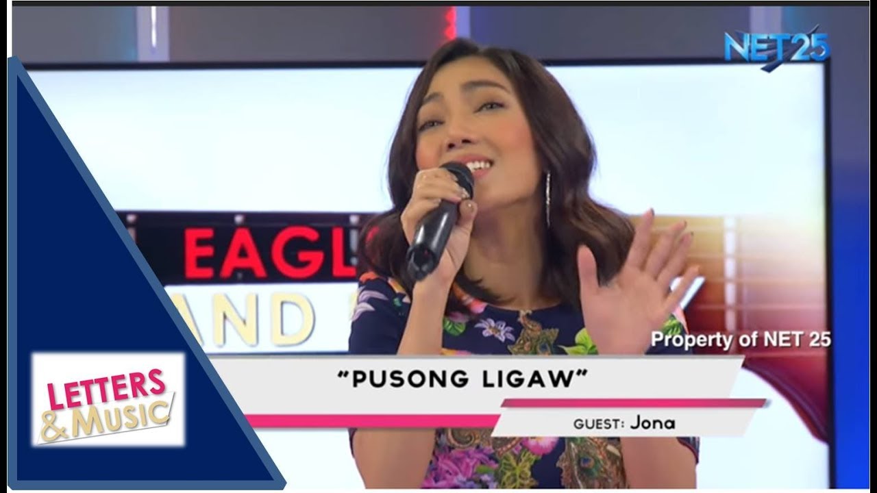 JONA - PUSONG LIGAW (NET25 LETTERS AND MUSIC) - YouTube