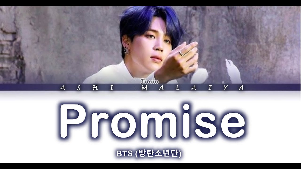 BTS Jimin - Promise - Cover #BTS #Jimin #Promise - YouTube