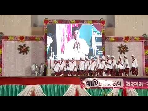 Maniyaro | SARGAM-2018 | Shree vijapura vidhya sankul, Sidsar | Present ...