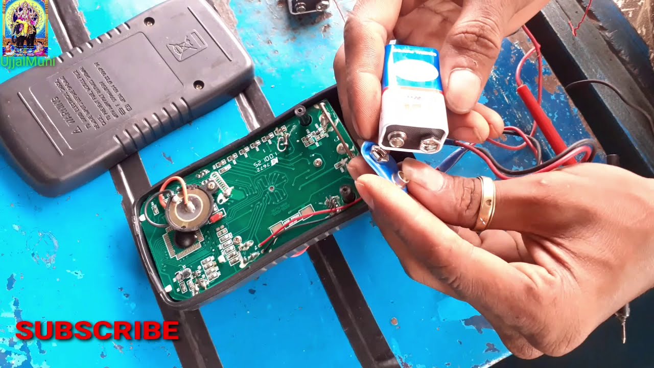 Digital Multimeter Battery Changing - YouTube