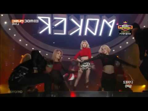 Trouble Maker 'Now' mirrored Dance Cut