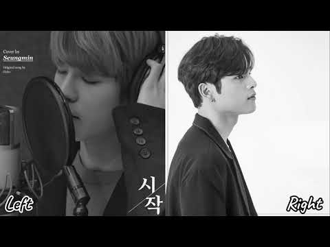 [SPLIT AUDIO] Seungmin & Woojin Singing \