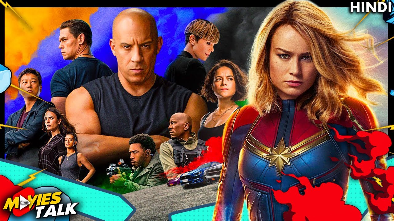 Captain Marvel in Fast 10 - YouTube