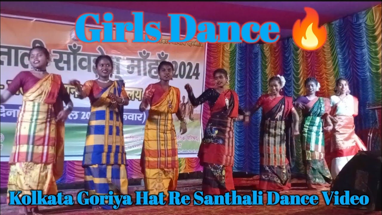 || Girls_Dance_|| Kolkata_Goriya_Hat_Re_New_Santhali_Dance_Video_2024 ...