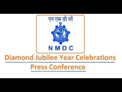 NMDC Diamond Jubilee Year Celebrations Curtain Raiser - YouTube