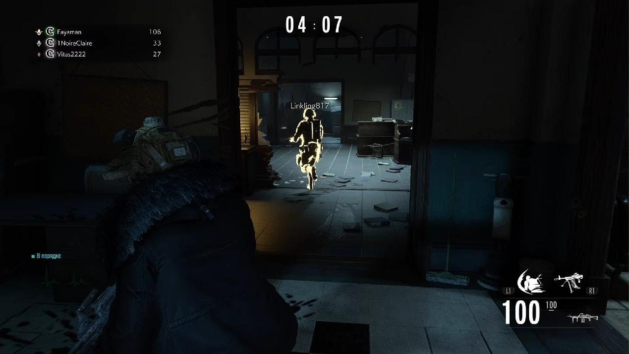 Resident Evil Re:Verse (Lobo) - YouTube