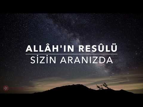 5 Dakikalık Yılbaşı Sohbeti, Âyet, Hadis ve Kıssalarla - İsmailağa Videoları