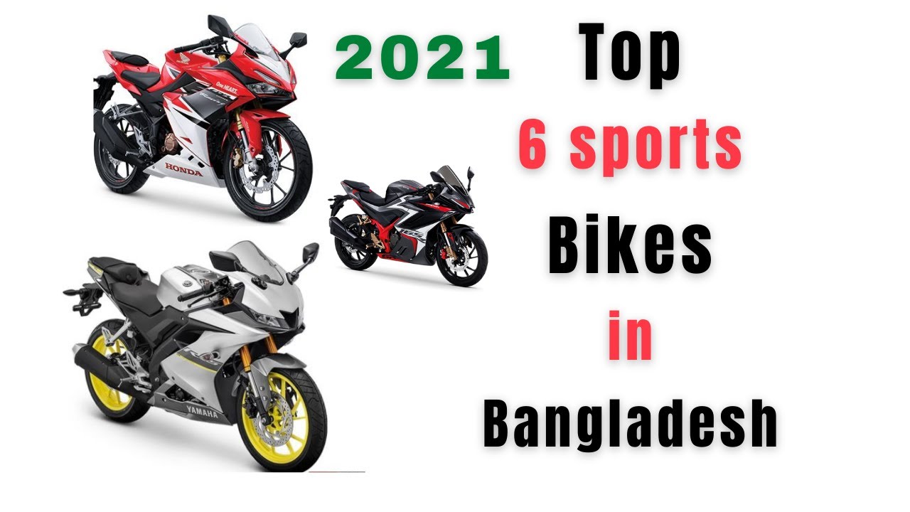 Top 6 sports Bikes in Bangladesh 2021 || Best Super bikes under 200cc ...