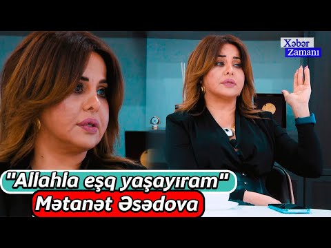 Mətanət Əsədova - \