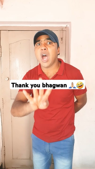 Thank you bhagwan 🙏🏻🤣 | Comedy Shorts #comedy #funny #jokes #varsha1985 #surjrox #crazycomedy # ...