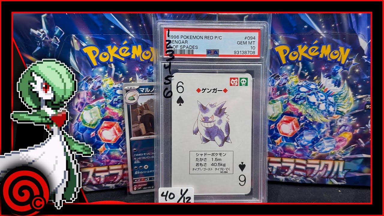 BOX BATTLES - POKER GENGAR CLOSE - LIVE CARD SHOP - YouTube
