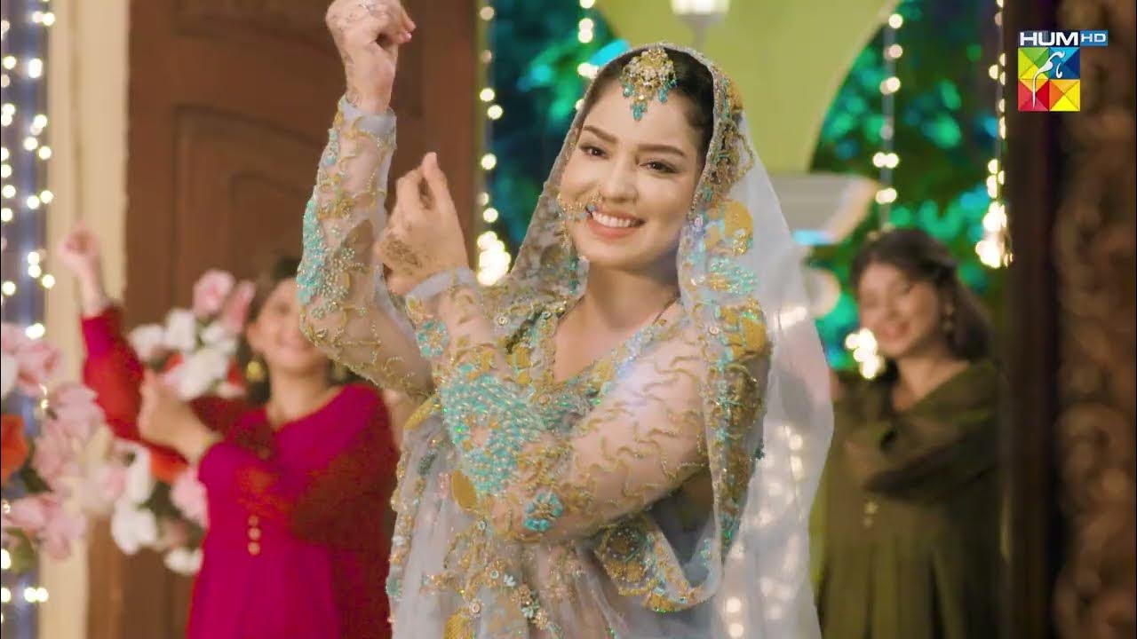 Be Rung - Teaser - Coming Soon - [ Sukaina Khan & Haroon Shahid ] - HUM TV - YouTube