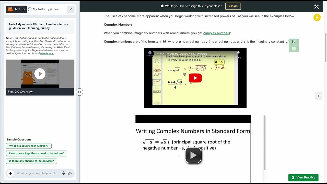 Hartwell Math How To Updated 1 29 - YouTube