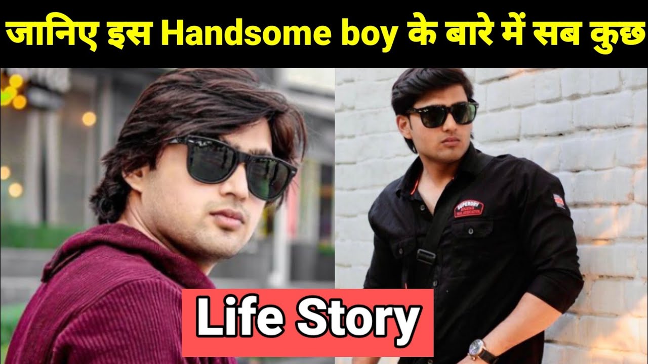 Raghav Thakur Lifestyle & Lifestory & Biography - YouTube
