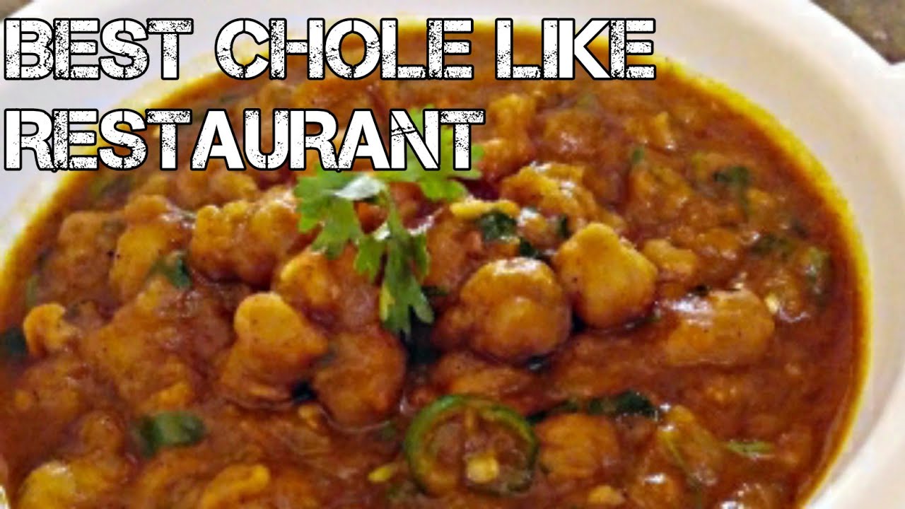 CHOLE LIKE RESTAURANT RECIPE | MASALA CHOLE | CHOLE | SIMPLE KITCHEN ...