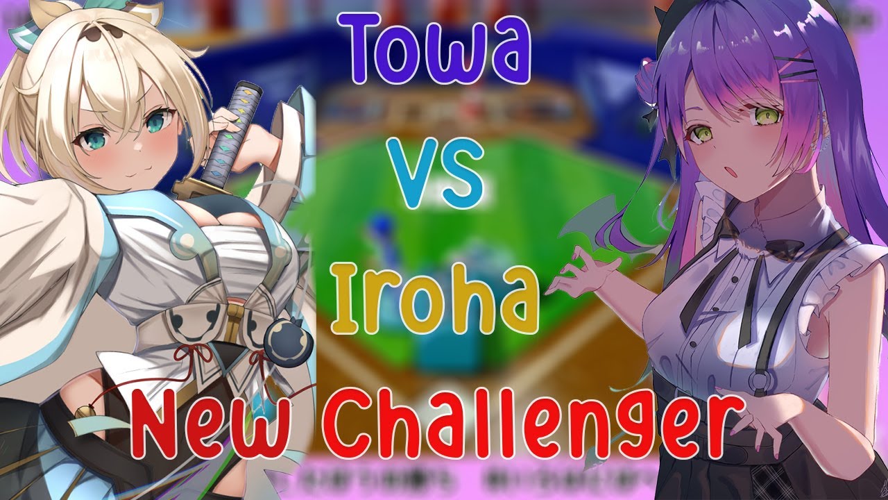 Can Iroha End Towa Win Streaks??? Towa VS Iroha, The Revenge Continue ...