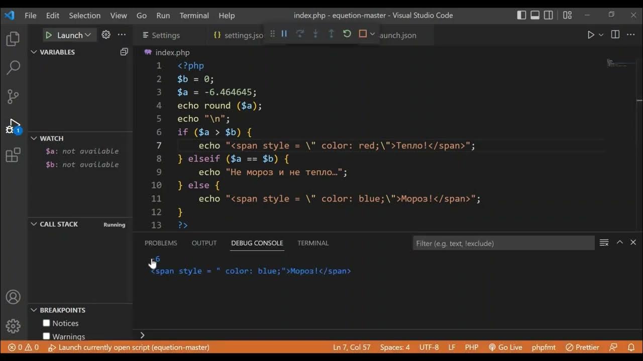 PHP Debug в VS Code - YouTube