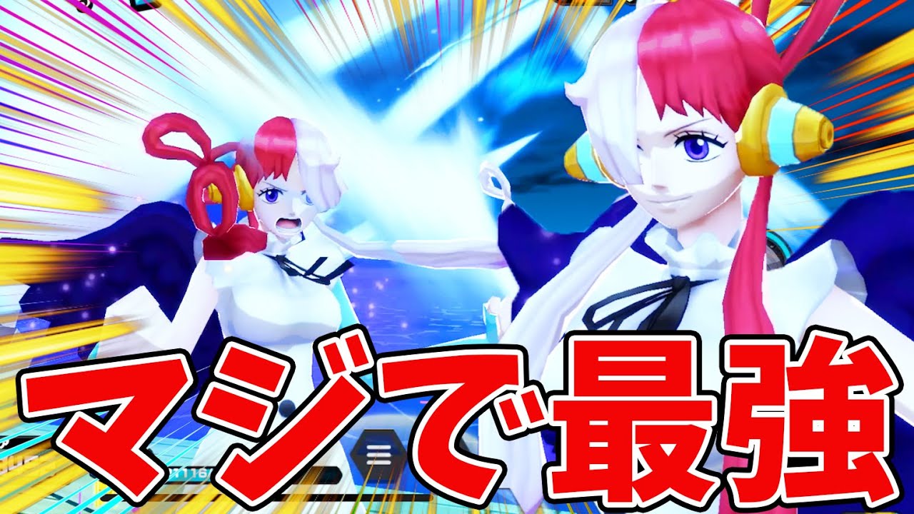 【バウンティラッシュ】必須サポートメダル！マジで怪物級に強くなる！！ - YouTube