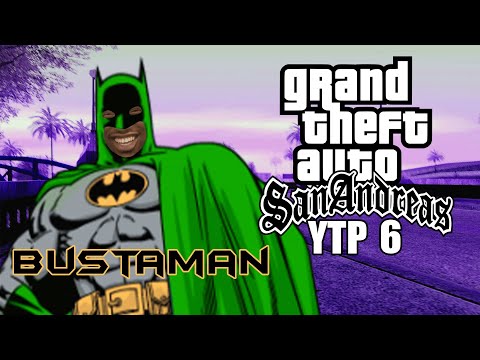 GTA SA [YTP] VOL.6