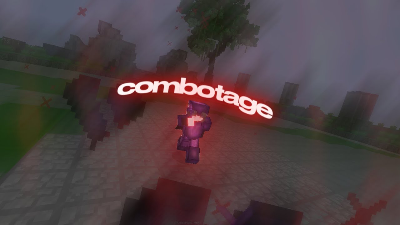 Combotage | VimeWorld - YouTube