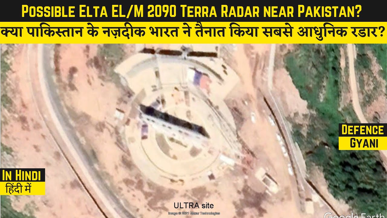 Satellite images of Strategic Radar | What is Strategic Radar | Elta EL ...