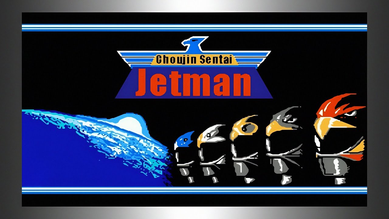 NES Gameplay - Choujin Sentai: Jetman - YouTube