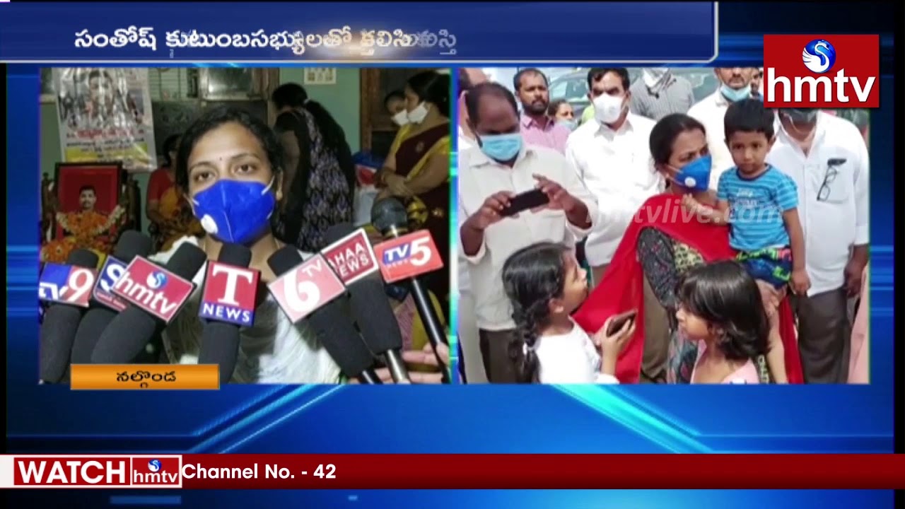Colonel Santosh Babu Family Thanks to CM KCR | hmtv - YouTube