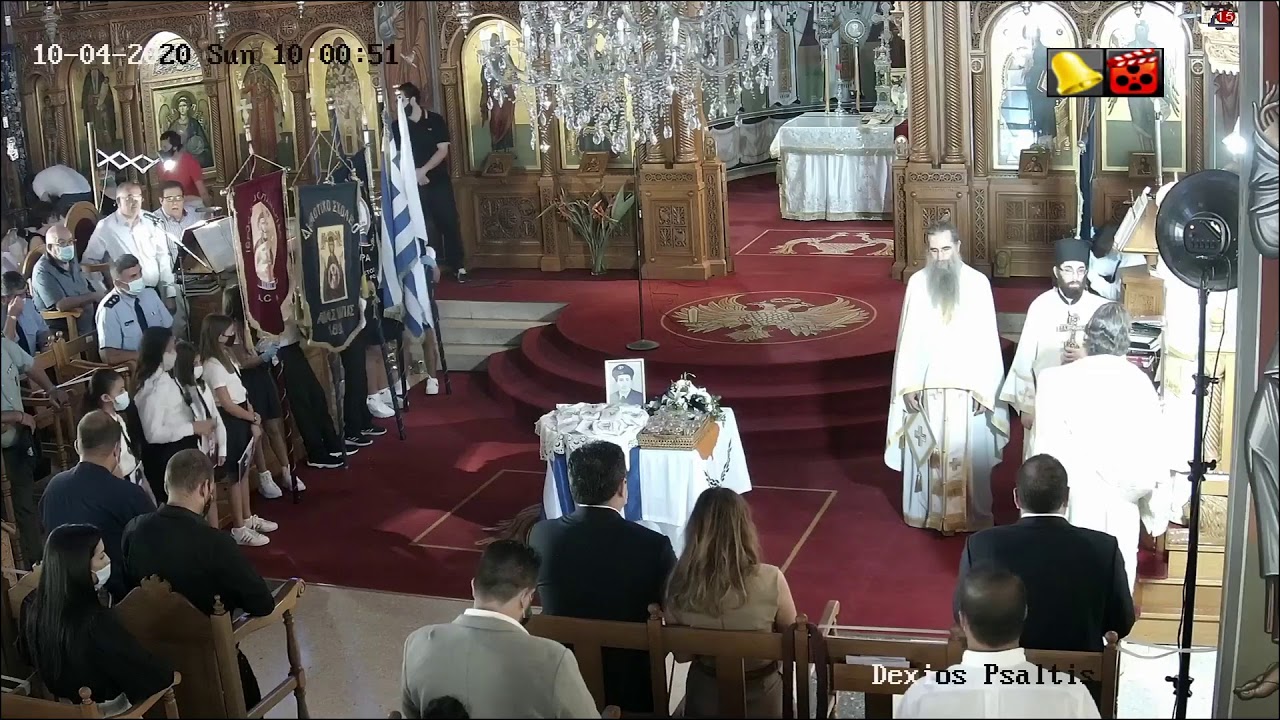 04/10/2020 ΘΕΙΑ ΛΕΙΤΟΥΡΓΙΑ ΤΩΝ ΕΝ ΤΗΝ ΝΗΣΩ ΚΥΠΡΩ ΔΙΑΛΑΜΨΑΝΤΩΝ ΑΓΙΩΝ ...