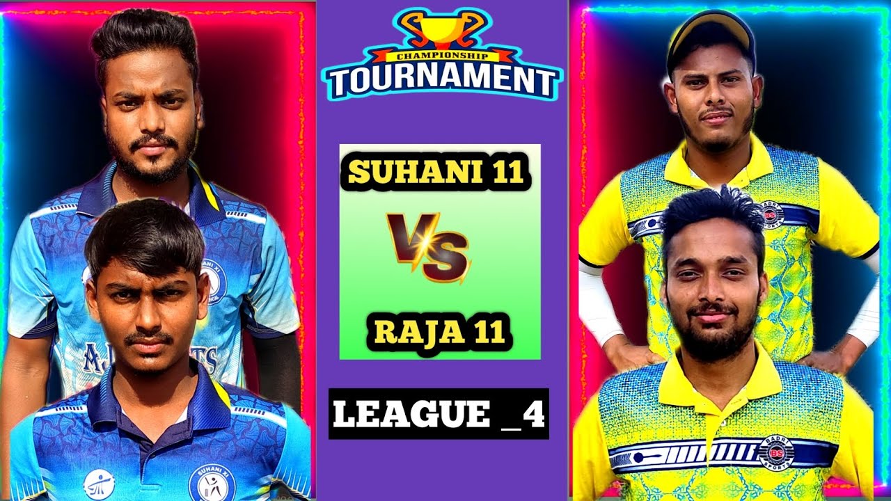 LIVE 🛑 SUHANI 11 VS RAJA 11 //ALL ODISHA BABA BARADESWAR CUP,PATULI, JAMUJHADI ,2025 #Soro ...