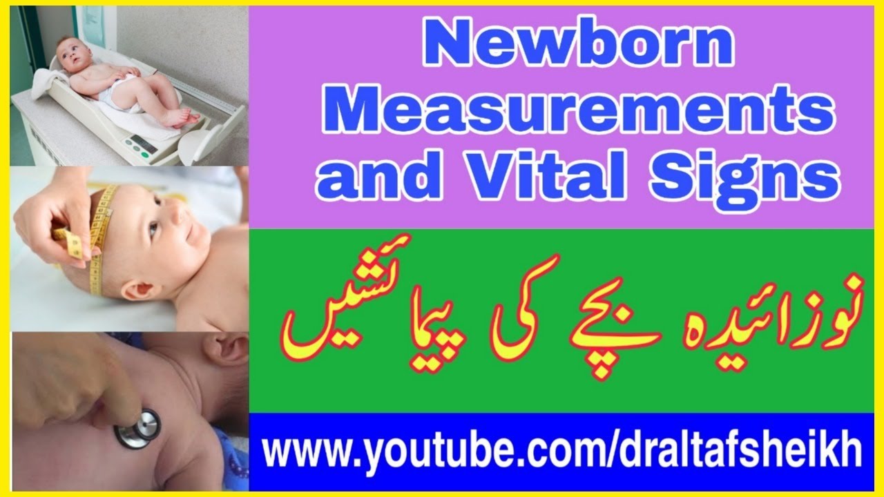 Newborn Baby Weight and Length | Newborn Measurements | Newborn Vital ...
