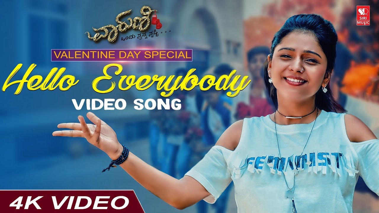 Hello Everybody Video Song | Vaaruni New Kannada Movie | Rahul Vamnjoor ...