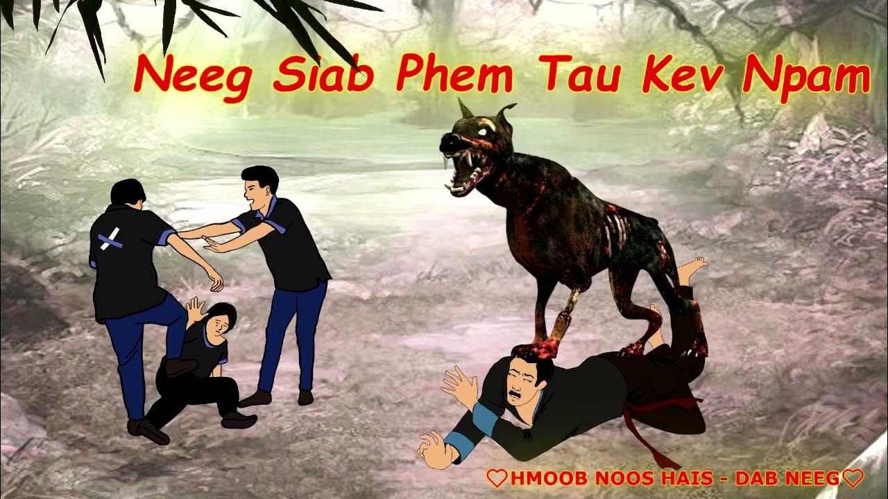 Tus Neeg Siab Phem Txoj Kev Npam /5/2/2023/ - YouTube