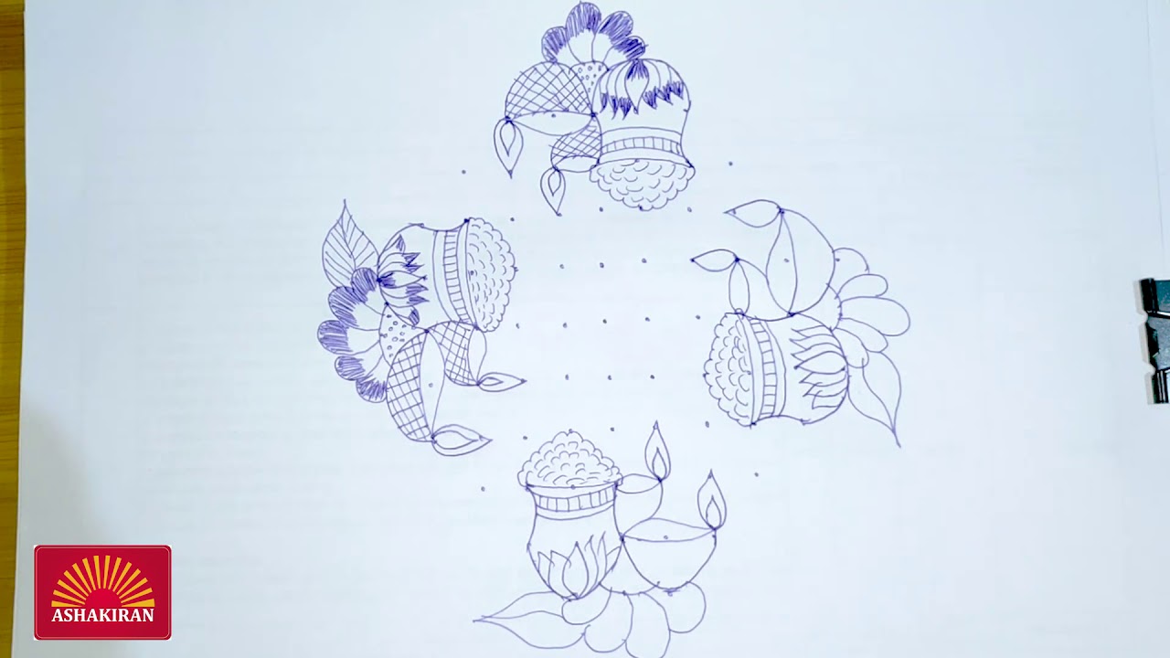 How to draw deepa rangoli/flower rangoli/pot rangoli/11-3 dots rangoli ...