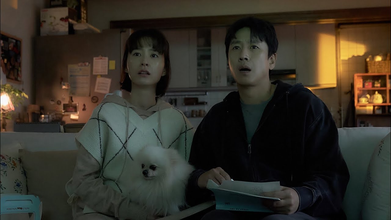 Sleep | Official Main Trailer | INTL - YouTube