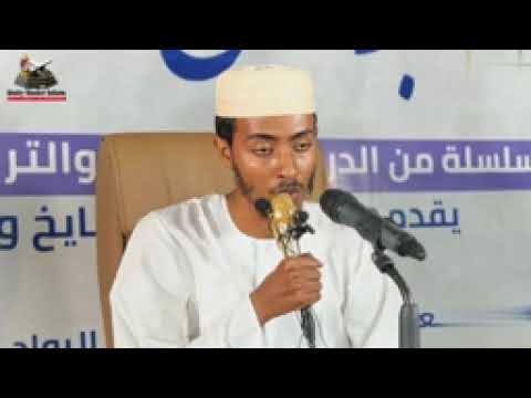 Dr Afif Mohammed taj mashallah tabarakallah habbi - YouTube