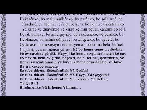 KÜRTÇE İSYAN TEVBESİ /TEVBE-İ SAYİK \