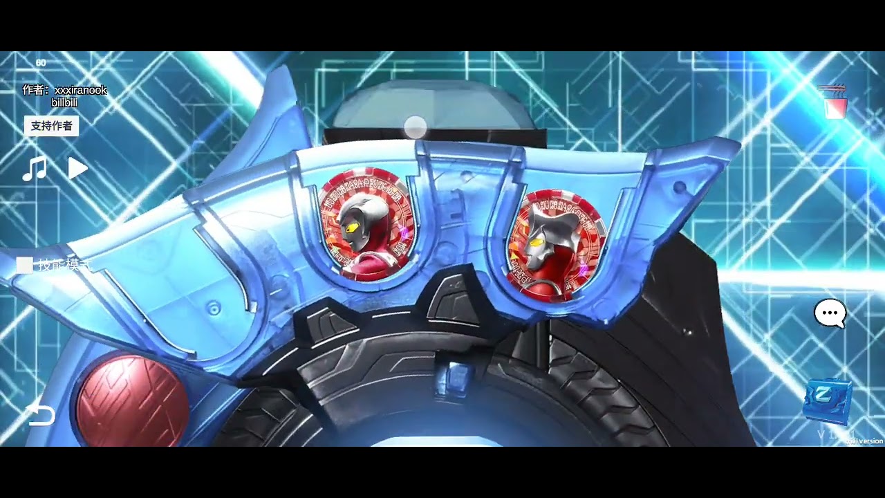 Ultraman Geed Fusion Dari Ultra Z Riser Link Ade Kat Komen #ultraman# ...