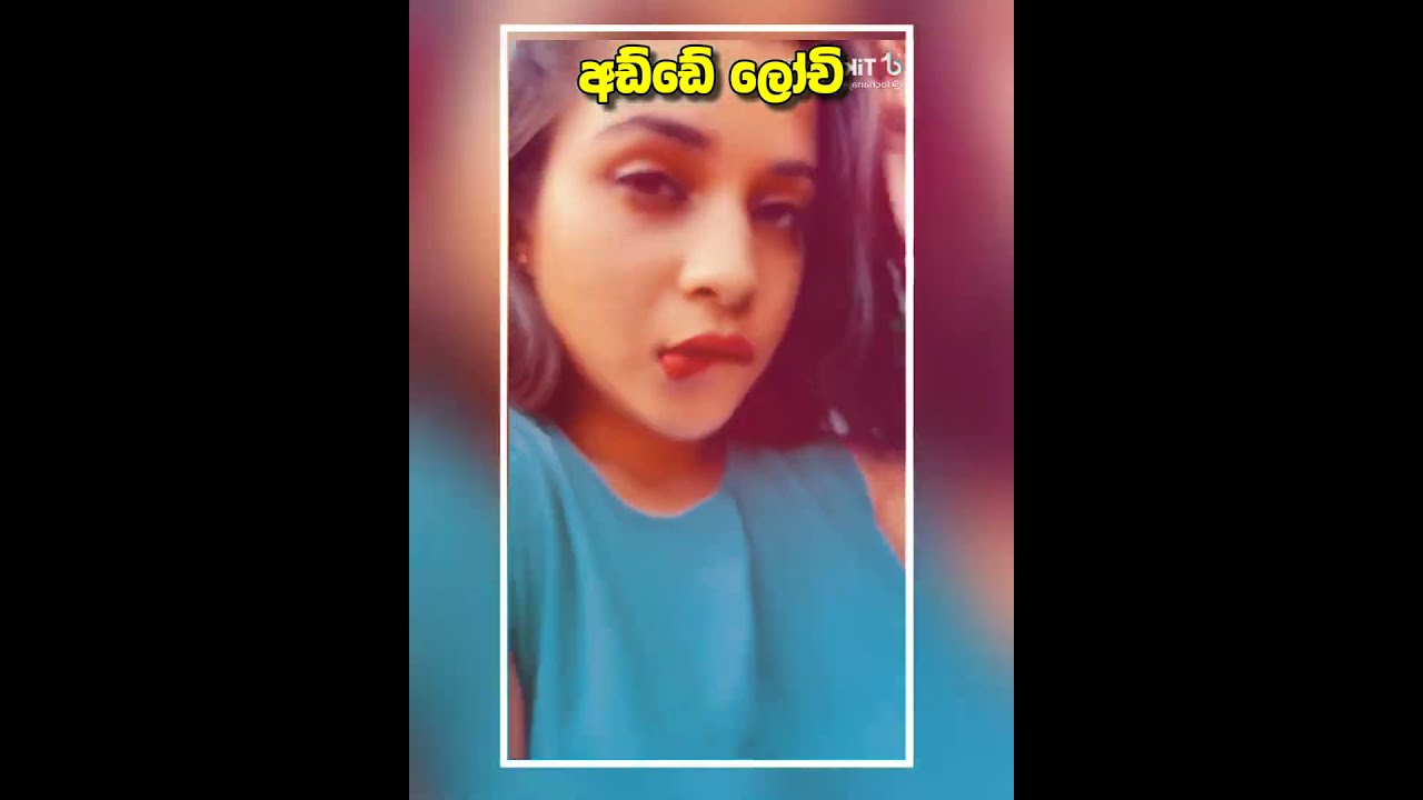 lochana Harshi Rasanga tik tok sri lanka | lochi funny videos | lochi ...