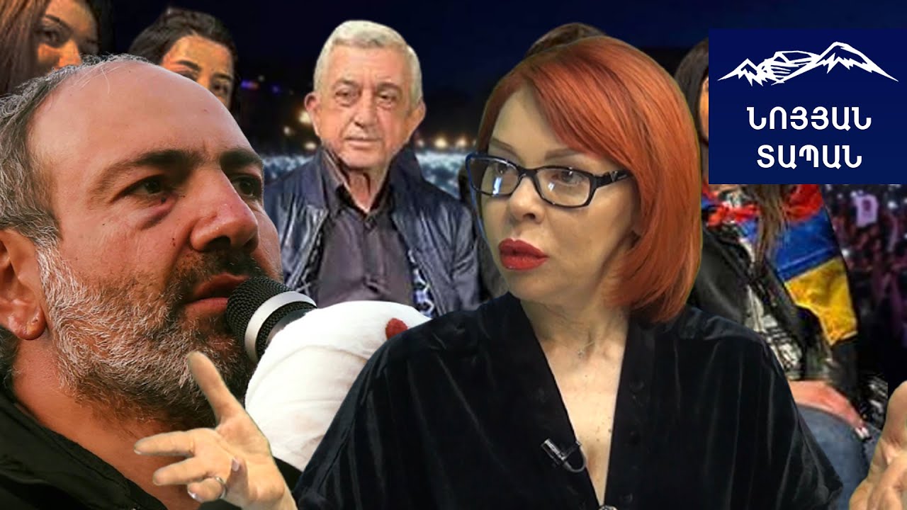 Ժողովուրդ սցենարից դուրս եկեք. Սերժը դուրս է եկել սպանելո՞ւ իր ...