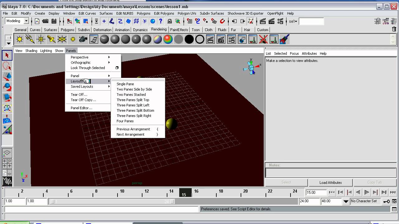 MAYA 7 Unlimited - Training 1i - Resolution gate - YouTube