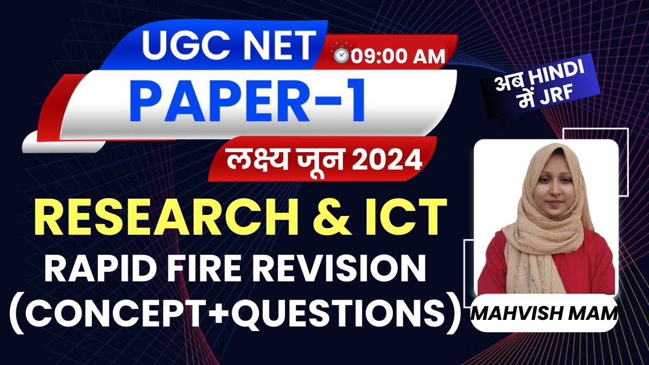 UGC NET Paper 1 | UGC NET Research Aptitude & ICT Revision Concepts + Questions by Mahvish Mam ...