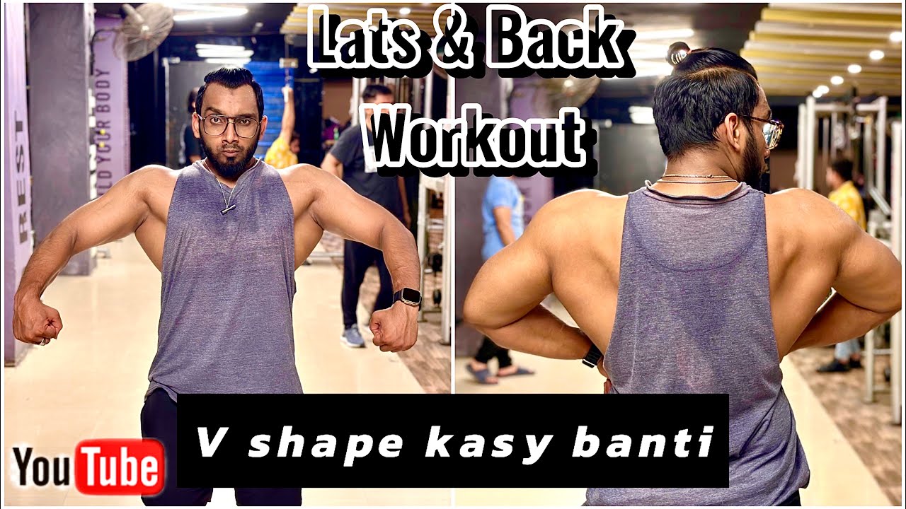Lats & back workout / Body V shape Banao - YouTube