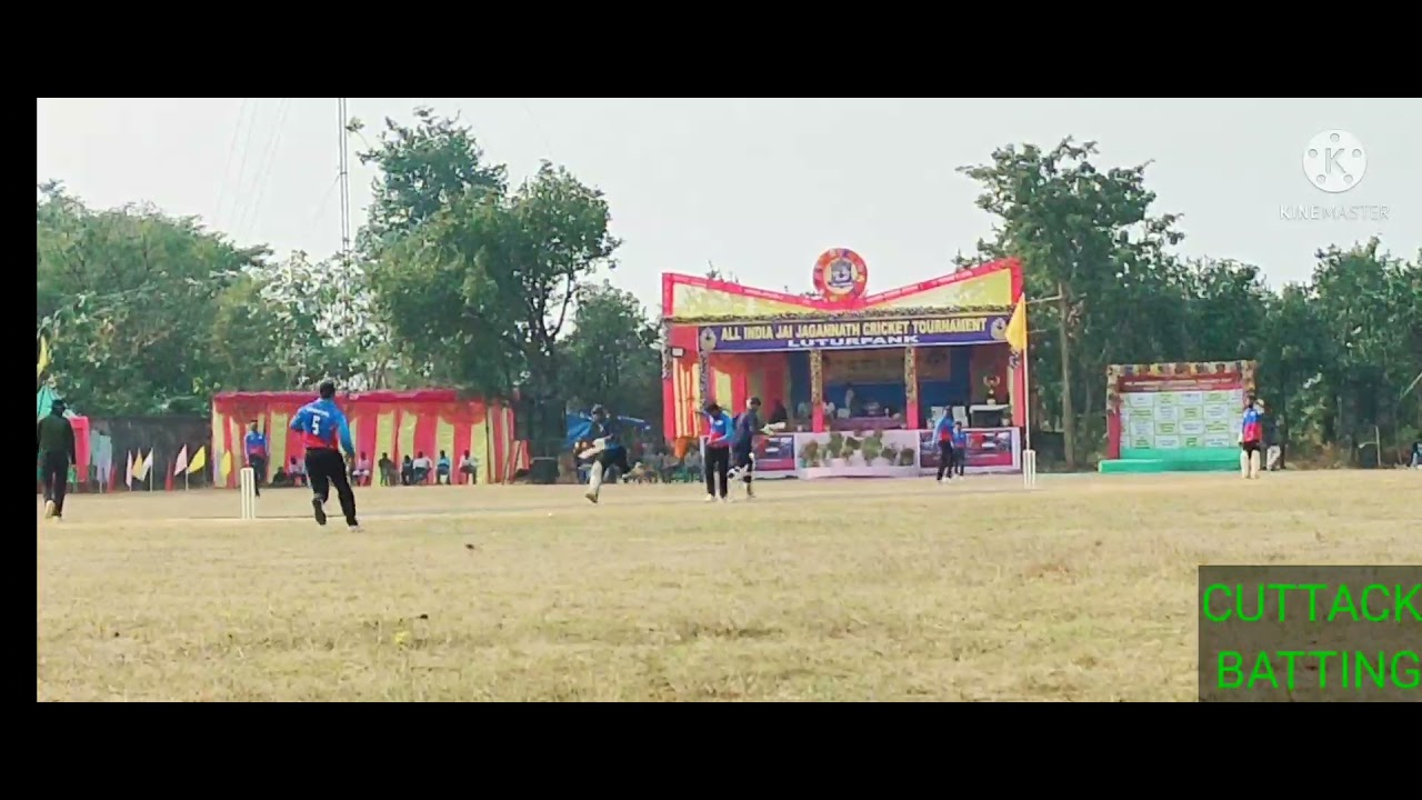 🏏🏏🏏🏏🏏RCC CUTTACK VS XI CHHATTISGARH ALL INDIA JAI JAGANNATH CRICKET ...