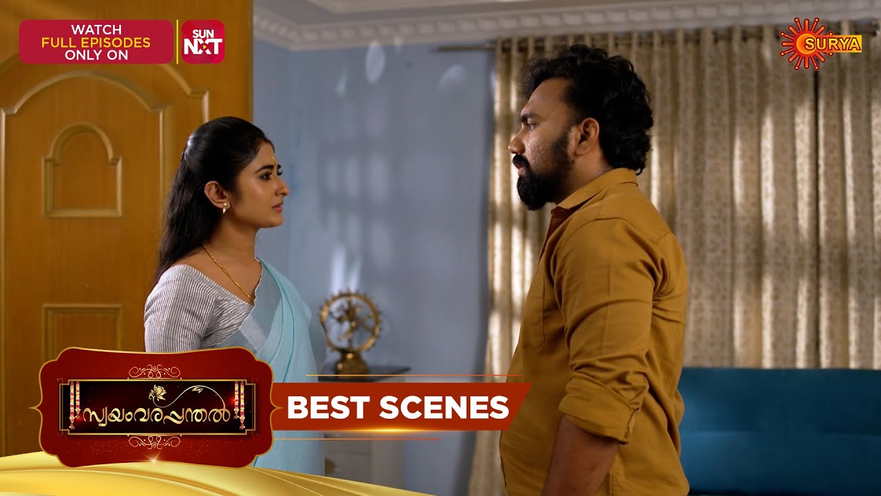 Swayamvarapanthal - Best Scenes | 23 June 2025 | Surya TV Serial - YouTube