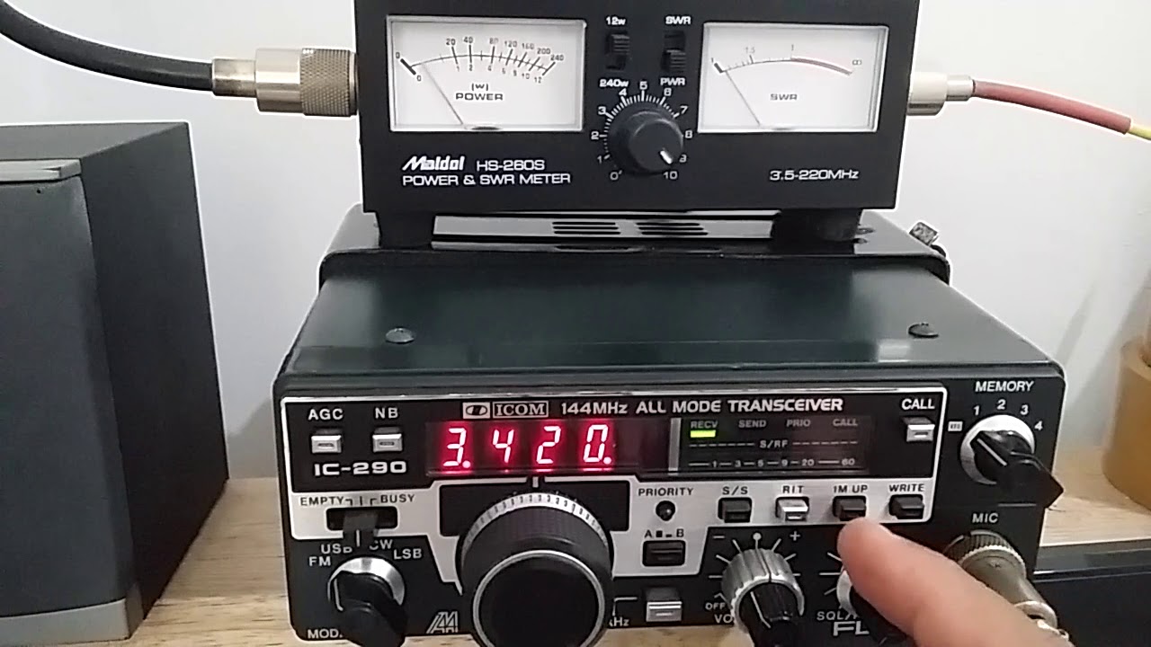 ICOM IC 290 - YouTube