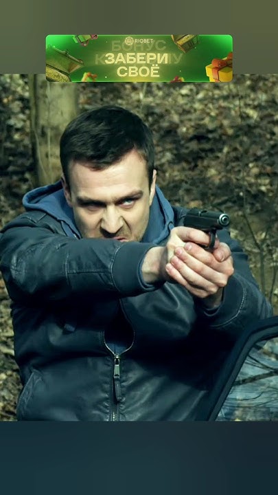 МЕНТ СПАС ДЕВУШКУ🥹 сериал фильмы криминал Shorts Youtube